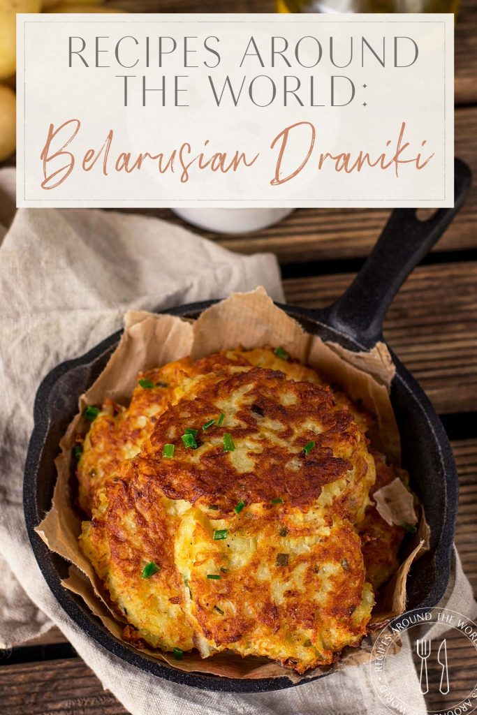 Recipes Around the World: Belarusian Draniki • The Blonde Abroad